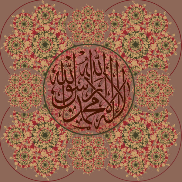 The 11 Principles of the Naqshbandi order - Sufiway