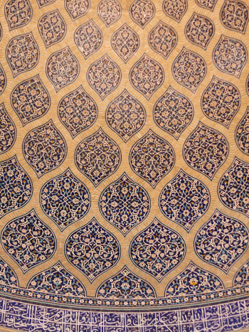 17. YA RAZZAQ - Sufiway