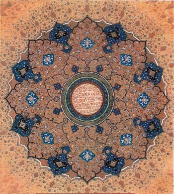 70. YA MUQTADIR - Sufiway